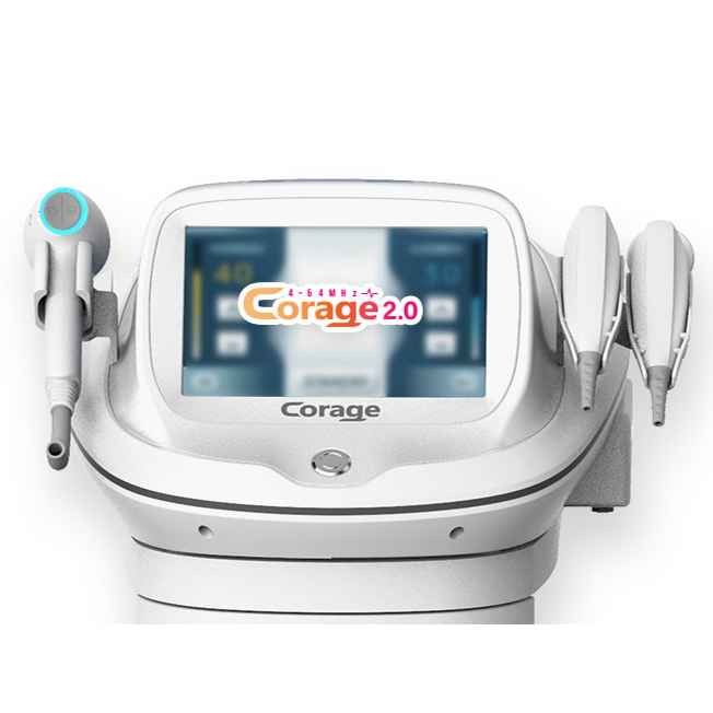 New Corage Egg – Meet A Boss